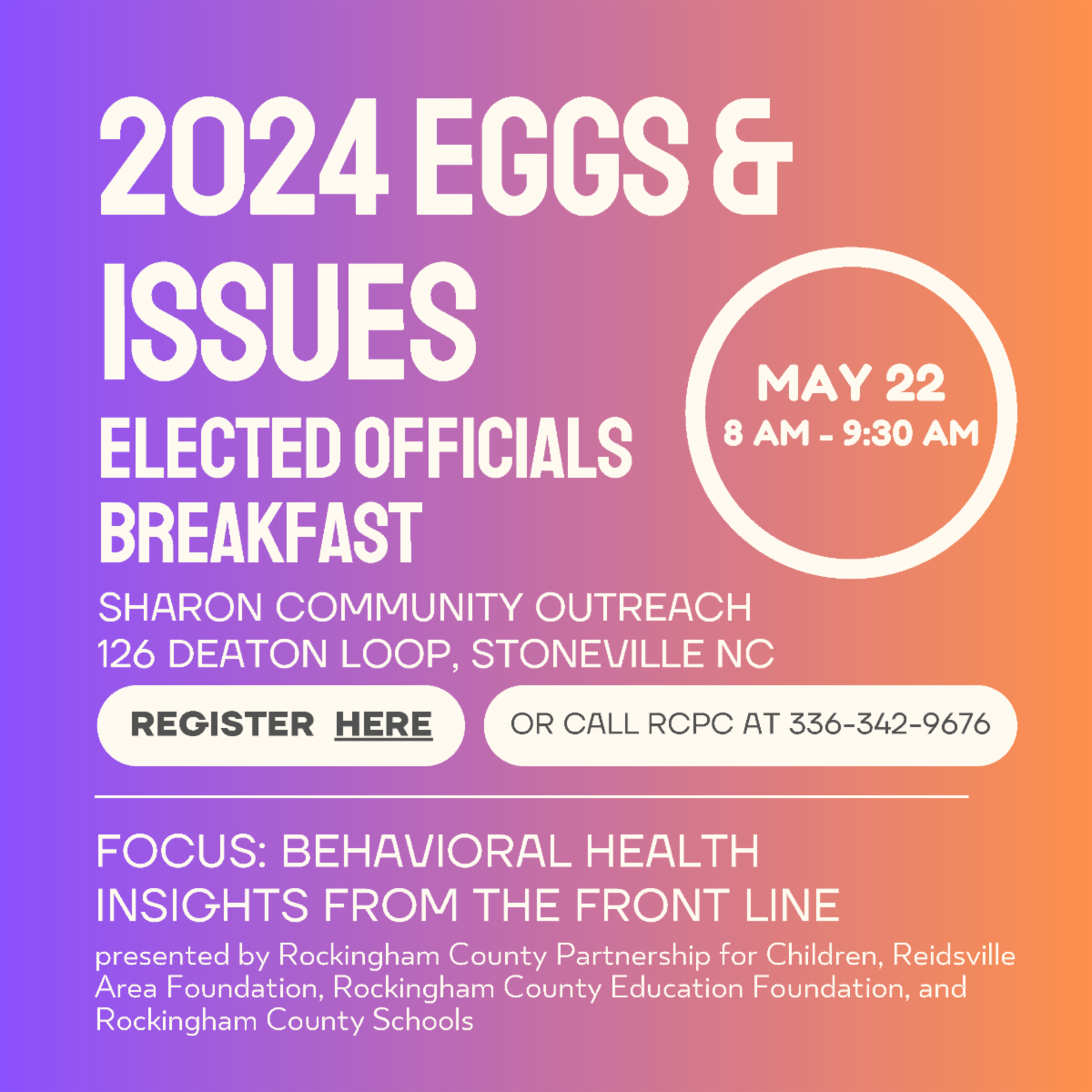 Sharon Community Outreach Corporation